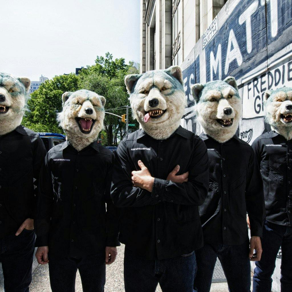 Tickets: VIP Upgrades-MAN WITH A MISSION-Howling Across The World 2025 ...