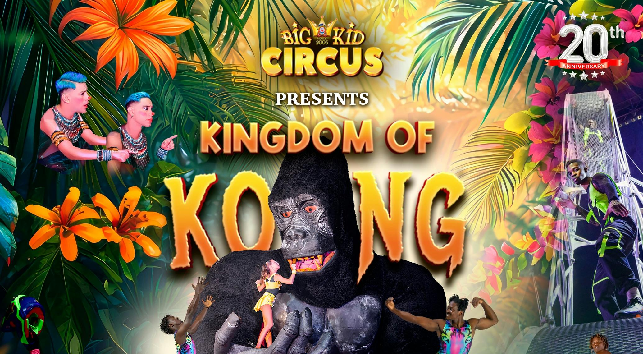 Tickets: Big Kid Circus Reading | Meadway Leisure Centre Tilehurst ...
