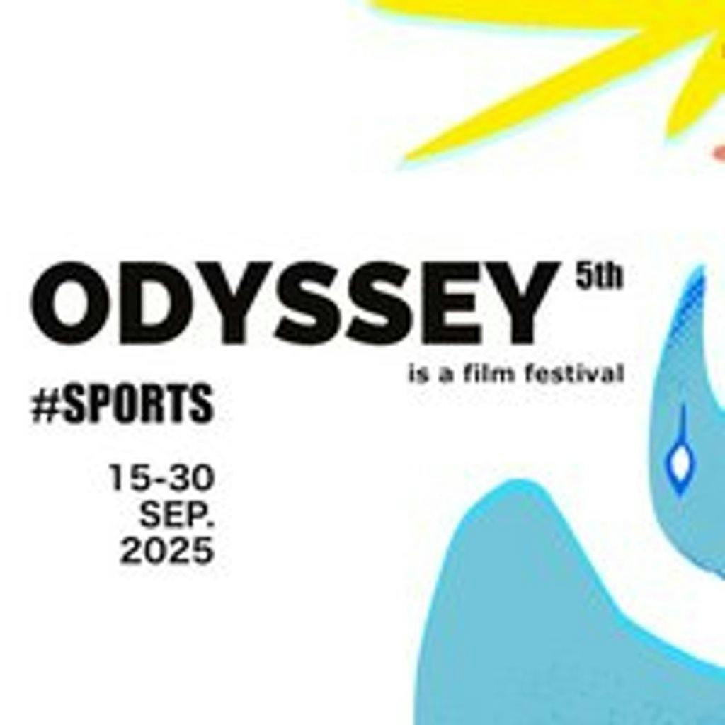 Odyssey 2025 @ Rich Mix - Day 2 | Rich Mix Cultural Foundation London ...