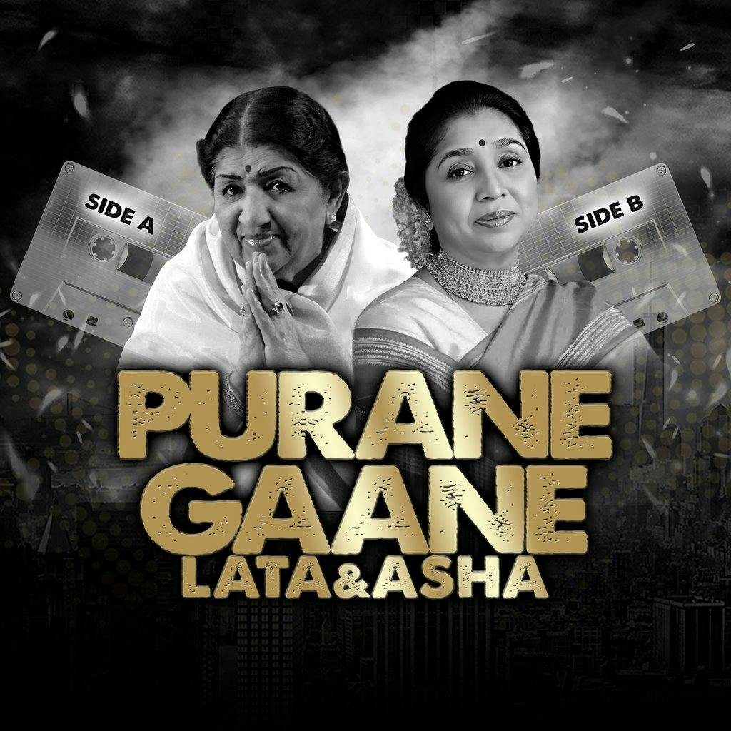 Tickets: Lata & Asha: Purane Gaane... Side A | Side B Leicester | Y ...