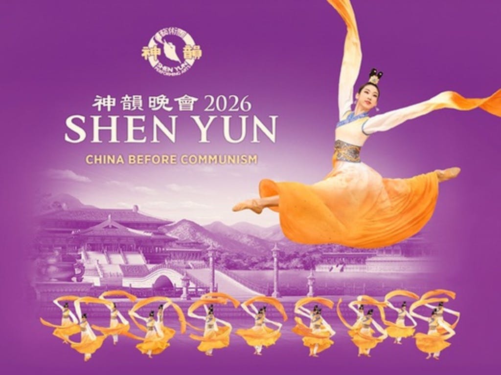 Tickets: Shen Yun 2026 | Eventim Apollo London Thu 15 January 2026